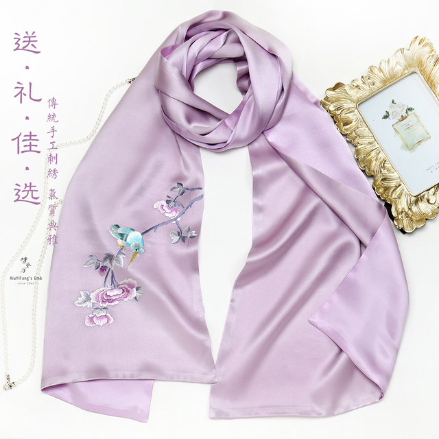 Chengdu characteristic gifts, hibiscus flower, emerald birds, Shu ...