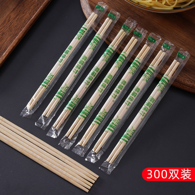 Disposable chopsticks restaurant special bamboo chopsticks takeaway ...