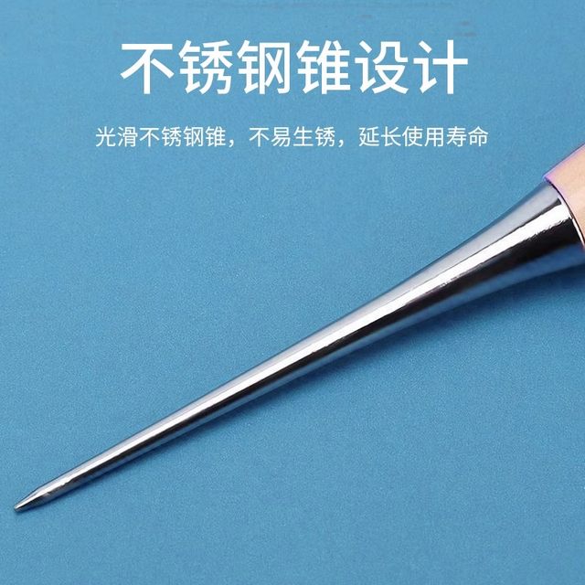 Upper shoe awl enlarging solid awl needle stainless steel large wooden ...