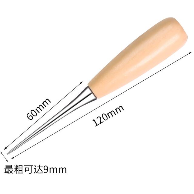 Upper shoe awl enlarging solid awl needle stainless steel large wooden ...