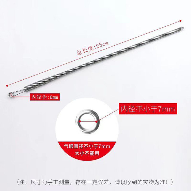 Flexible rope threading tool, multifunctional spring eye piercing ...