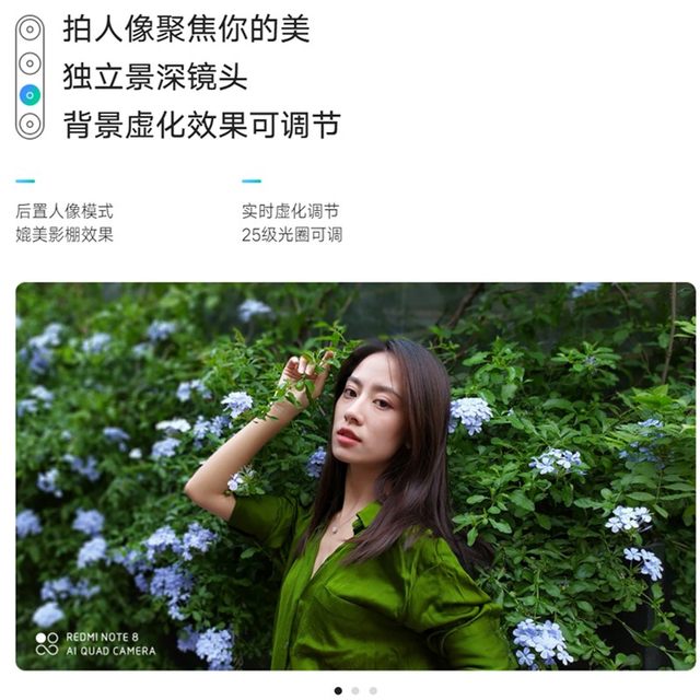 MIUI/Xiaomi Redmi Note 8 Full Netcom 4G Full Screen Redmi Gaming ...