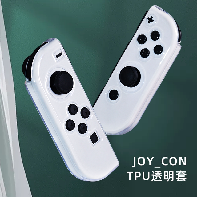 DOBE genuine Switch handle sleeve NS OLED protective shell TPU set Joy-conf shell crystal shell