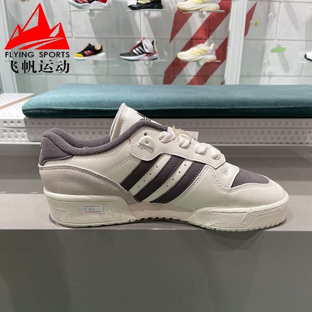 Adidas clover men's and women's shoes RIVALRY classic retro basketball ...