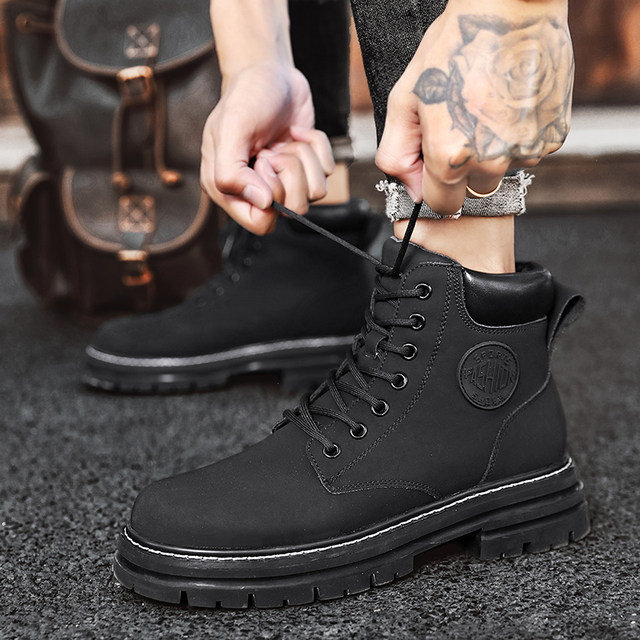 MUJ light luxury unprinted large size men's shoes spring British style ...