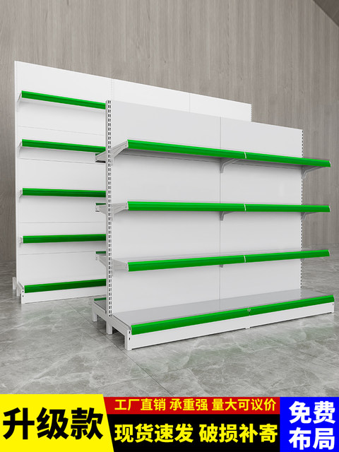 Supermarket shelves multi-layer storage racks single and double-sided ...