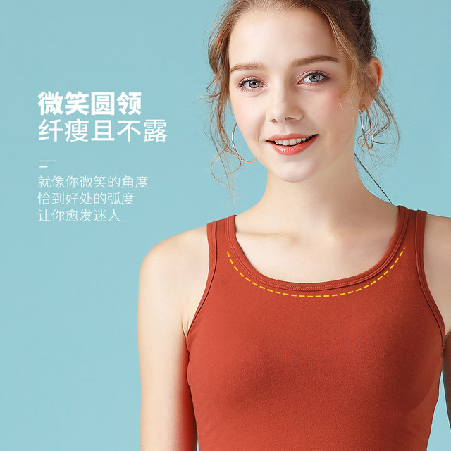 Amy Lian white pure cotton crooked vest female in summer wears ...