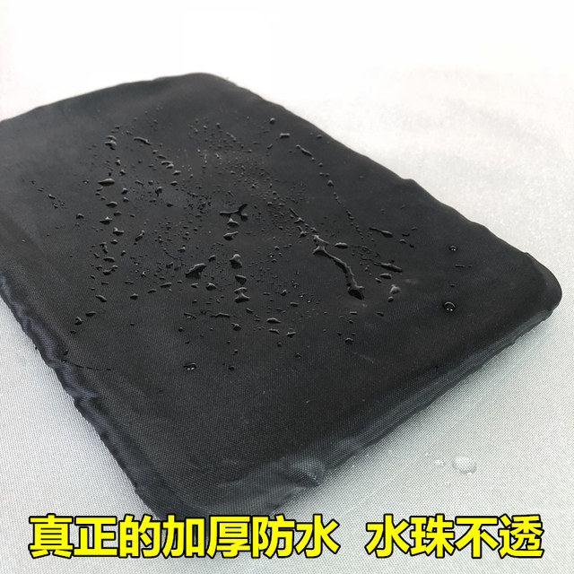 Thickened repair license plate cover, license plate dustproof cover ...