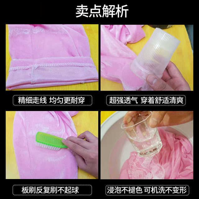 Xiaoyu finds a mother animal to perform service service for New Year's ...