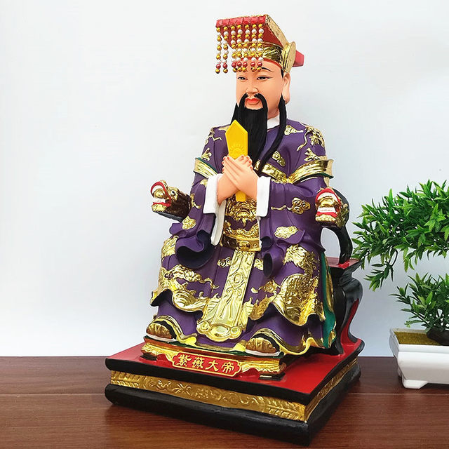 Lagerstroemia Emperor Statue Resin Buddha Statue in the Four Emperor of ...