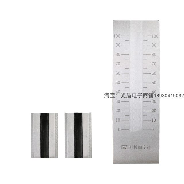 Dry QXD stainless steel scraper fineness meter fine plate coating ...