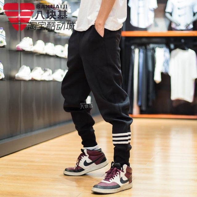 Adidas Clover men's pants 2023 autumn sports and leisure pure cotton ...