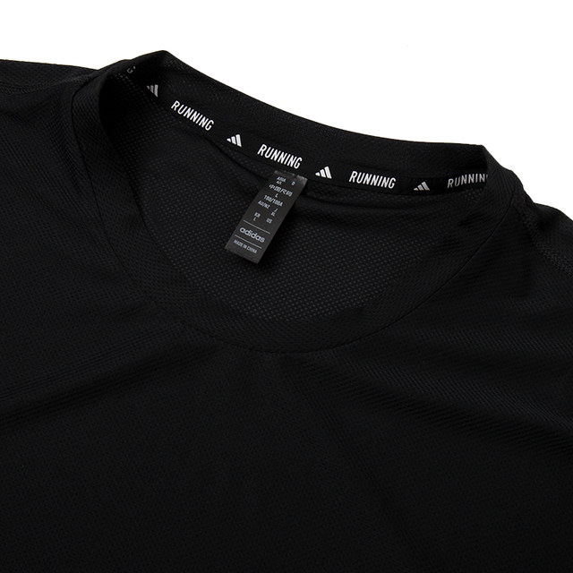 Adidas men's 2024 autumn running training sports quick-drying ...