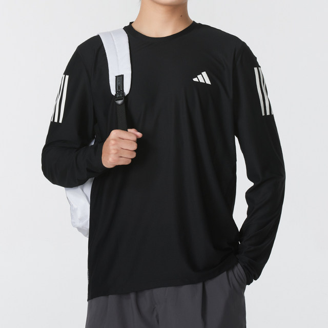 Adidas men's 2024 autumn running training sports quick-drying ...