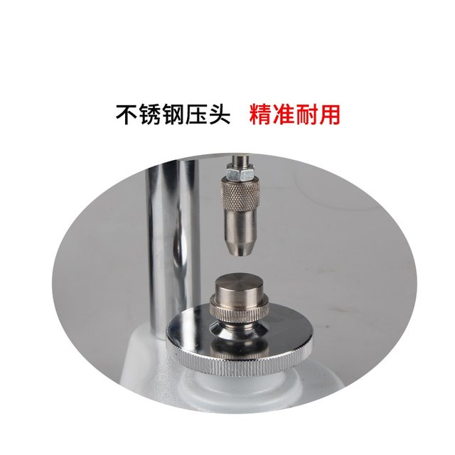 GWJ-2 digital display grain hardness tester feed particle hardness ...