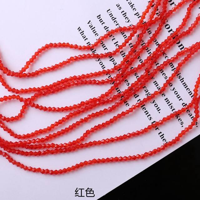 3mm diamond -shaped crystal beads loose bead DIY handmade glass pointed beaded beaded material ...