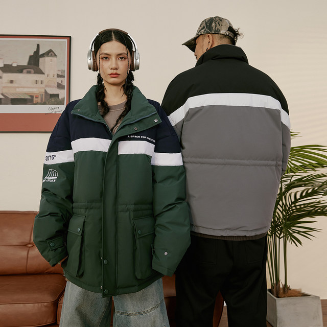 NMAX large-size trendy men's workwear style color-blocking down jacket ...