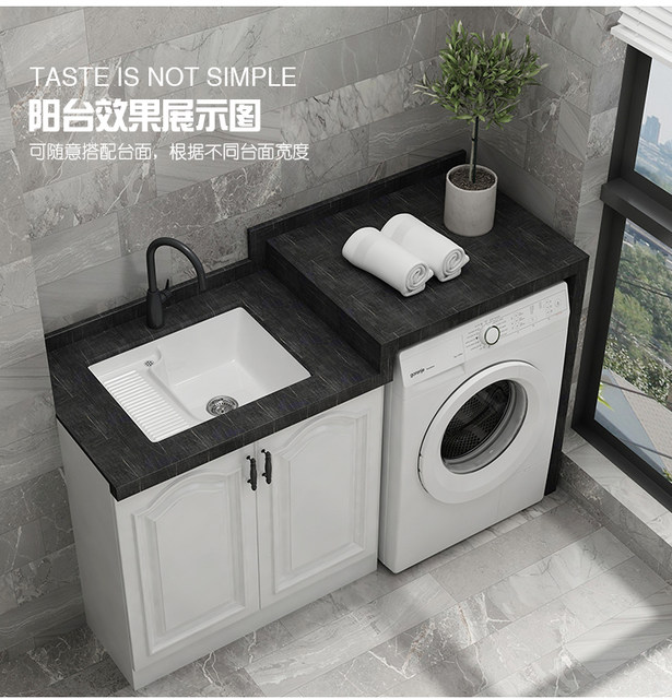 Balcony ceramic laundry basin with washboard under-counter basin ...