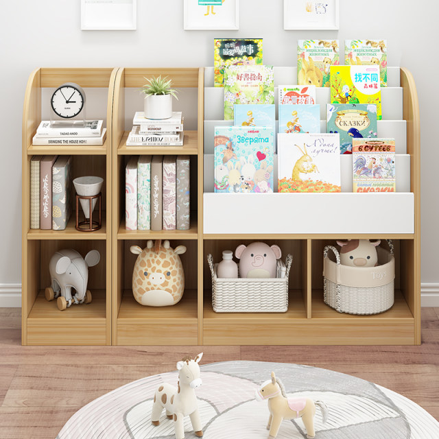 Children's floor-standing bookshelf reading rack picture book rack home ...