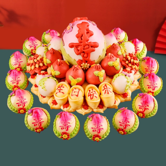 Shou Tao Buns Elderly Birthday 80 Life Gifts Life Shoushou Cake Pestes ...