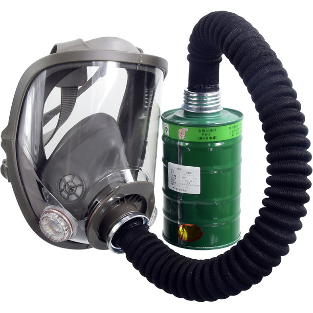 Pudida Anti -virus Full Fasting 4007 Anti -fog Big Vision Chemical ...