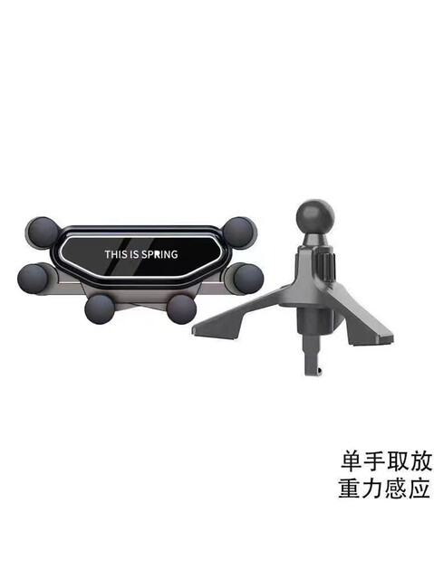 Applicable to Chevrolet Avio mobile phone bracelets Blazers round ...