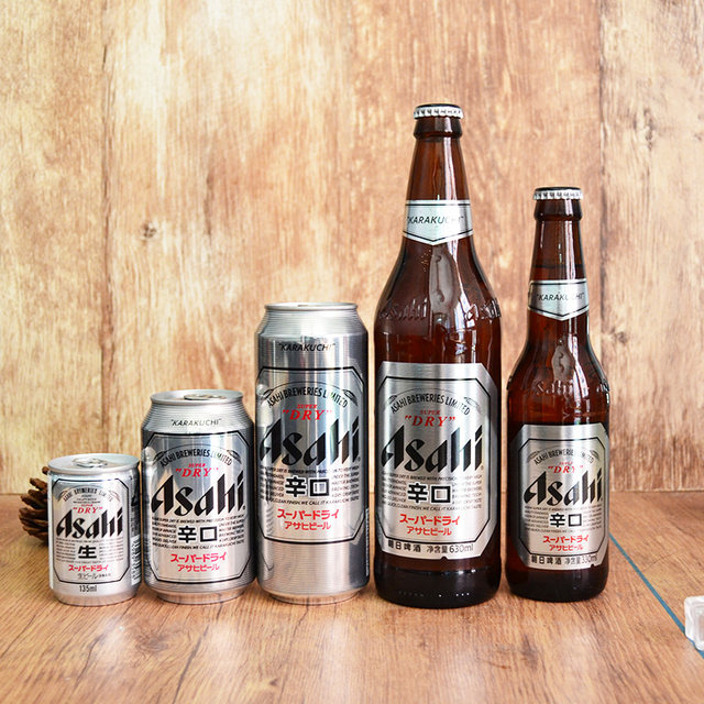 Asahi/Asahi Beer super refreshing draft beer 330ml/500ml*24 cans full ...