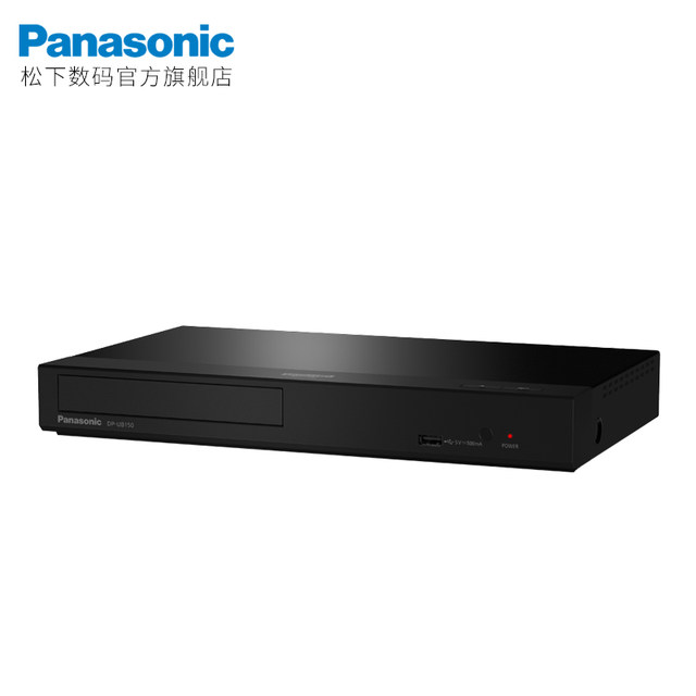 Panasonic UB150 4K Blu-ray DVD HD player 3D video player USB playback