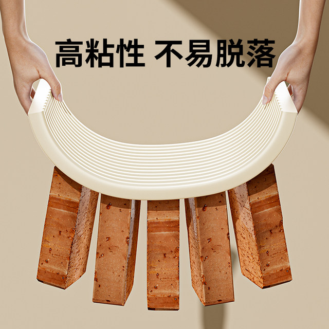 Anti -collision strip thick wall corner edge cushion protective strip ...