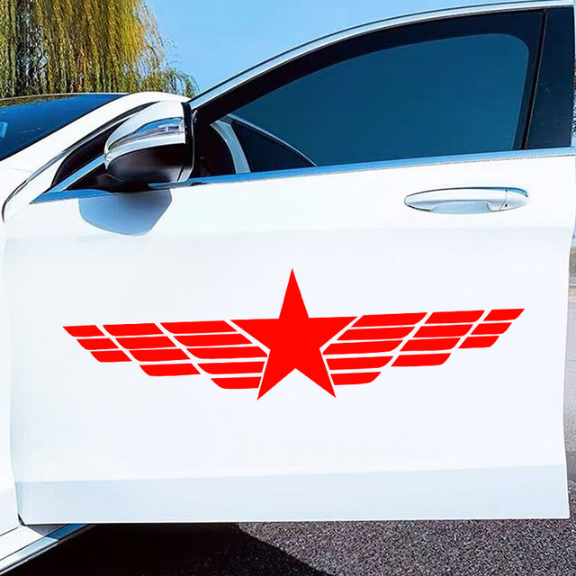 Five-pointed star car stickers car hood bonnet stickers front stickers ...