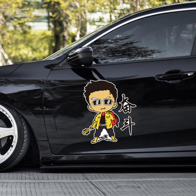 Struggle fun inspirational text car stickers personalized creative car ...