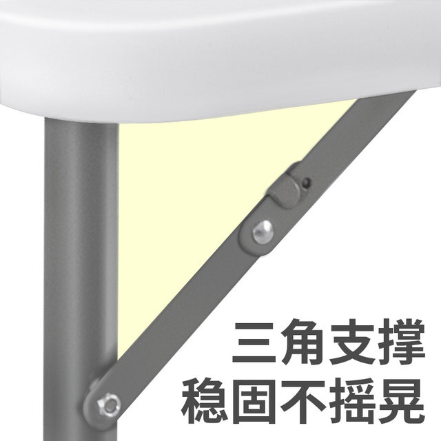 Lift folding desktop outdoor foldable table stalls high 90cm plastic ...
