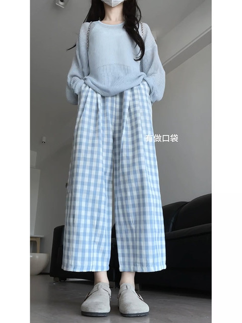 Large size blue plaid cloud pants for women for autumn thin wide-leg ...
