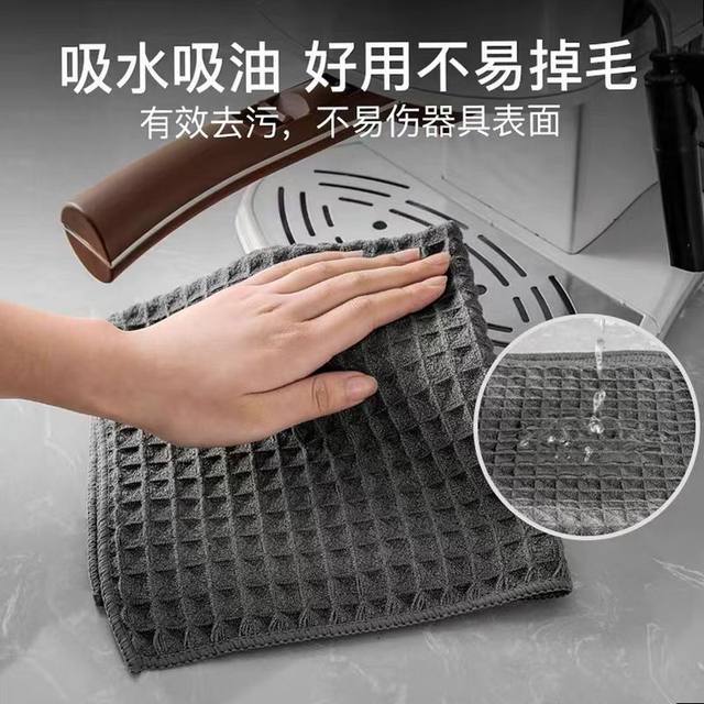 Household thickened rag, kitchen special non-stick oil wiping table ...