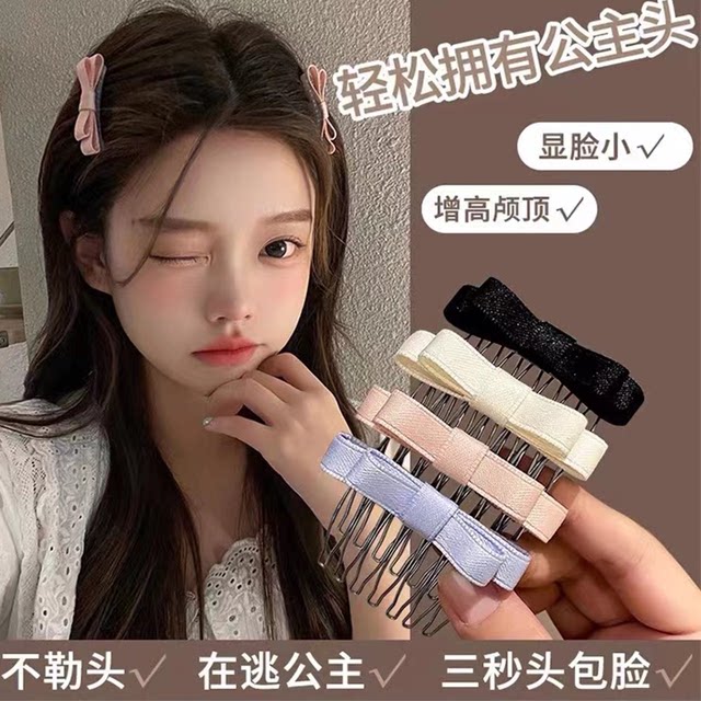 Bow bangs comb hair clip side broken hair arrangement artifact styling ...