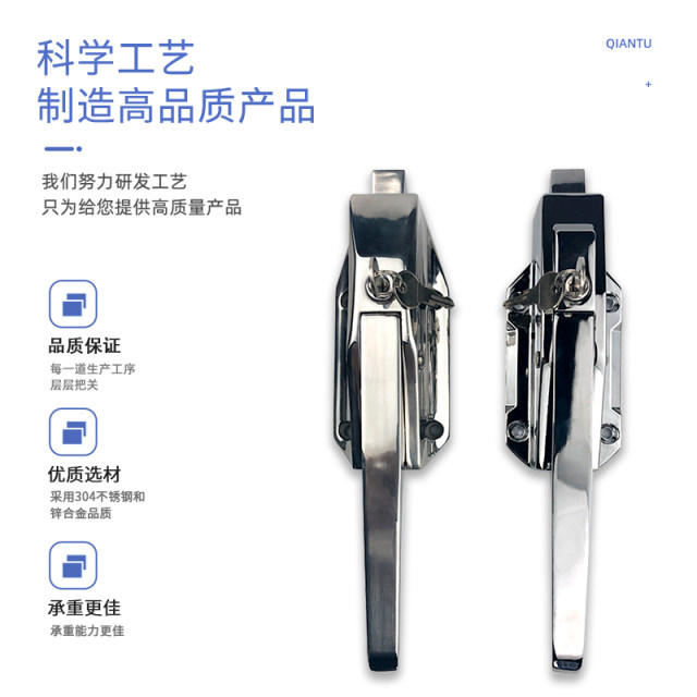 1178 cold storage door pull hand cold storage door lock lock lock lock ...
