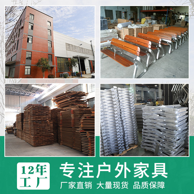 Outdoor Park Bakin Basketball Court Metal Foreign Determine Terminal ...