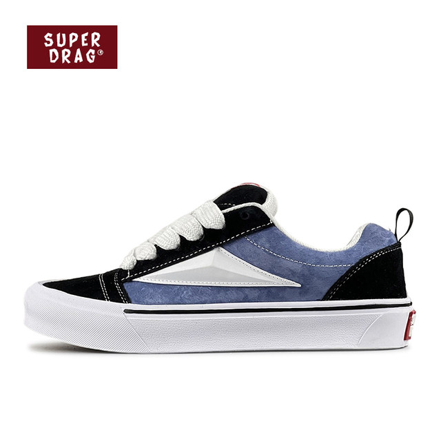 Super cool SUPERDRAG American retro suede low-top sneakers for men and ...
