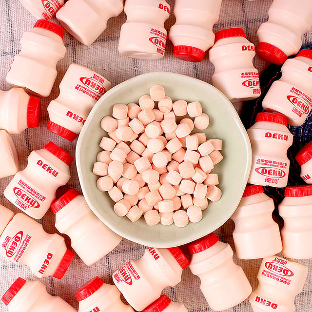 Deku old yogurt flavored milk tablets candy toffee yogurt sugar canned ...
