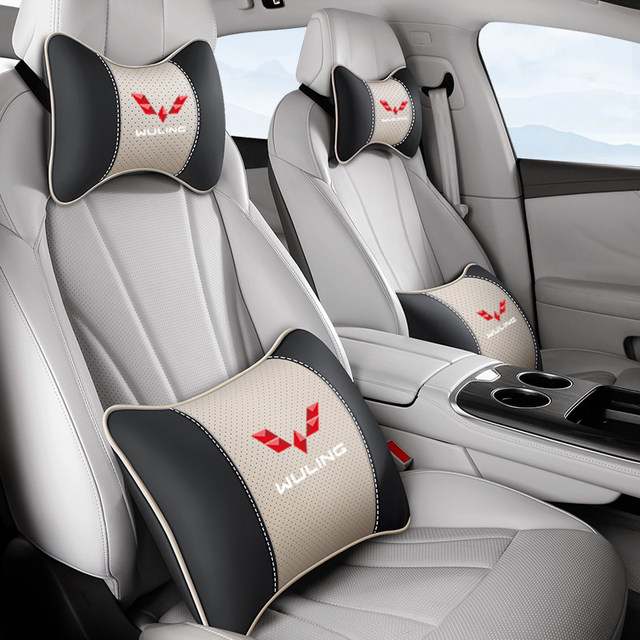 Wuling Hongguang S/Plus/S1/S3/V/Kaijie/Rongguang Automobile's headrest neck pillow waist cushion ...