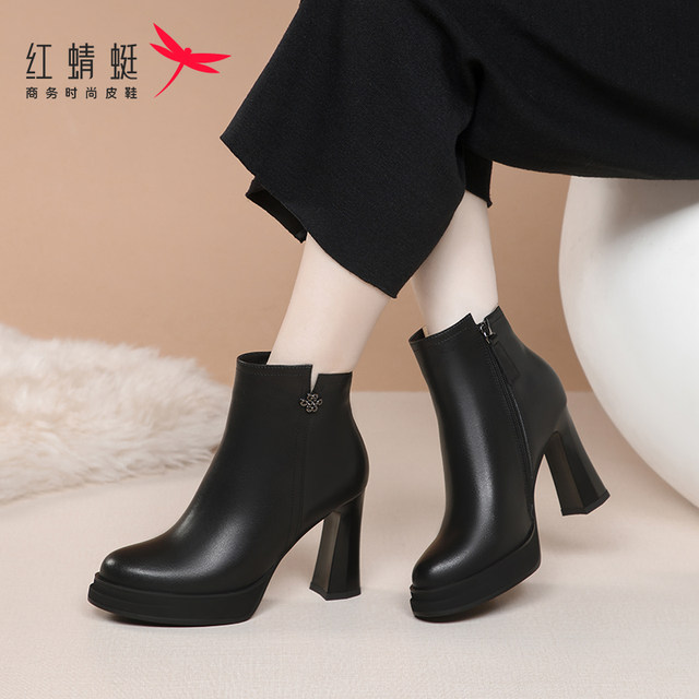 Red Dragonfly Women's Shoes New Women's Thick Heel High Heels Leather ...