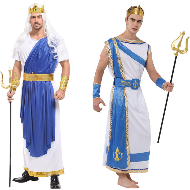 Halloween cosplay costume adult Poseidon suit Sea King three-pronged ...