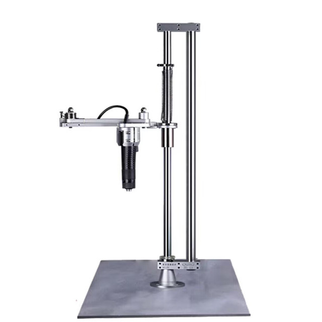 Di speed electric batch vertical bracket wind batch bidding balancing ...