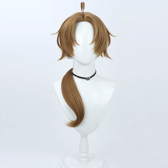 Ignorant Rotary Adult Version Rudius COS wig Grarate Anime