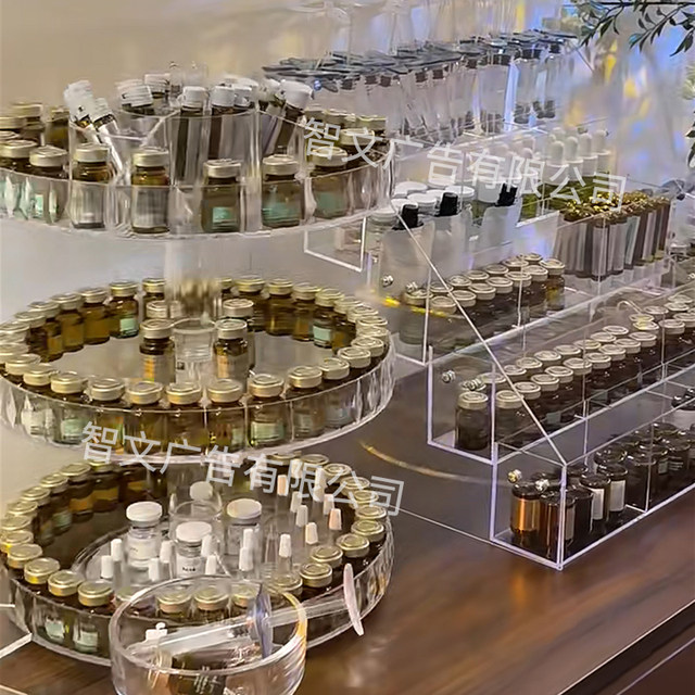 Anshu Essence Display Hermore Display Channel Frozen dry powder storage ...