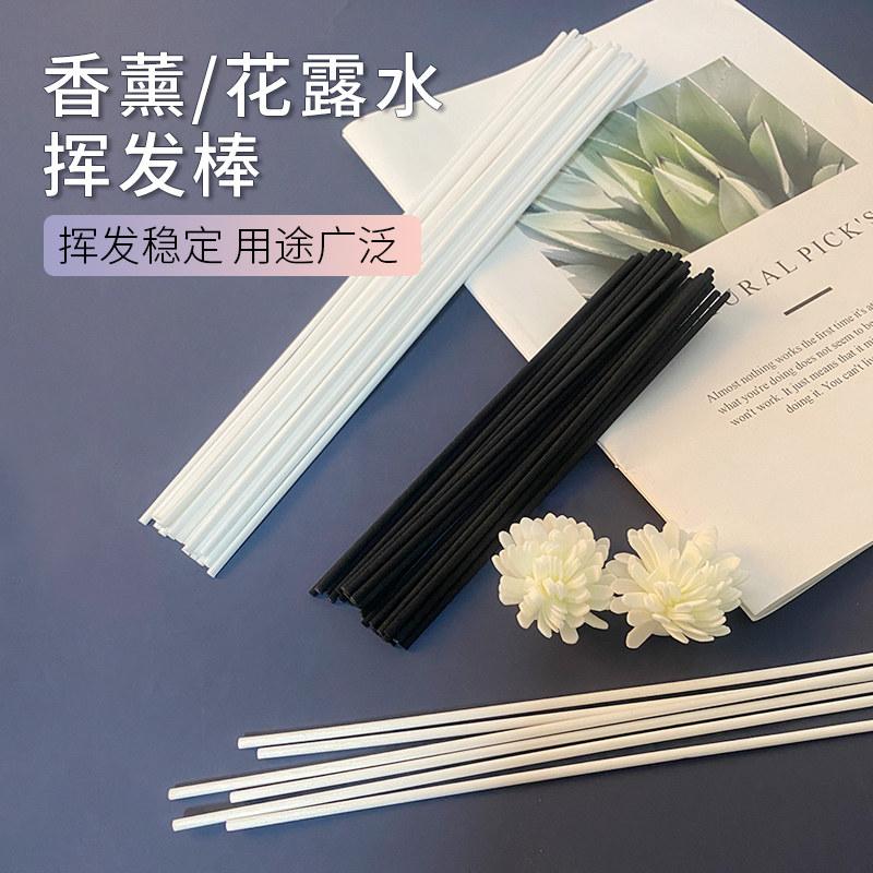 Aromatherapy Volatile Stick Liushen Toilet Water | Mosquito Repellent ...