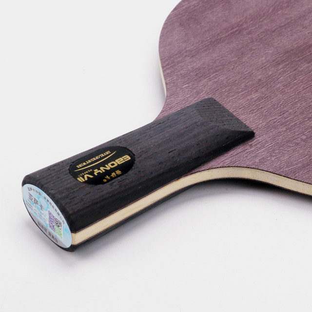 Yasaka carbon fiber black label dynasty Xu Xin blue label structure ...