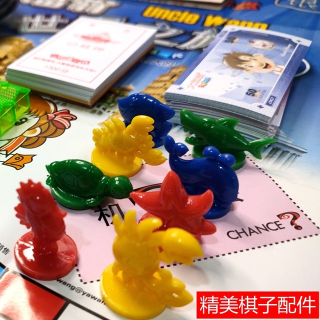 Monopoly luxury upgraded version of the world trip silver medal game ...