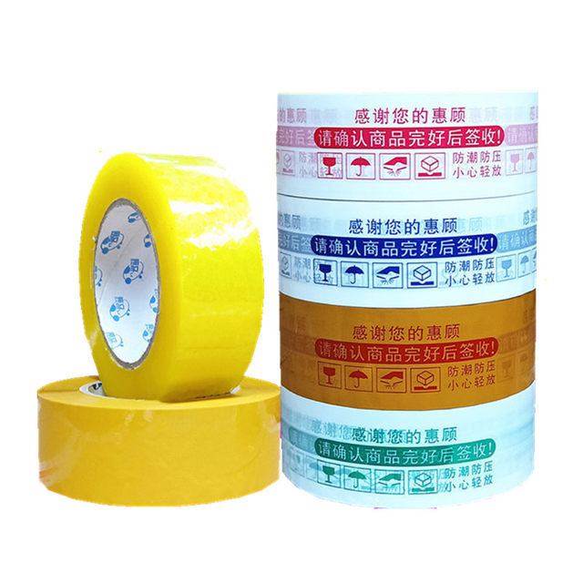 High-viscosity large roll transparent tape paper express sealing and ...