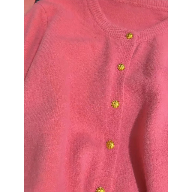 NR Jewish Women's Raspberry Pink Cardigan Sweater 2025 Spring and ...
